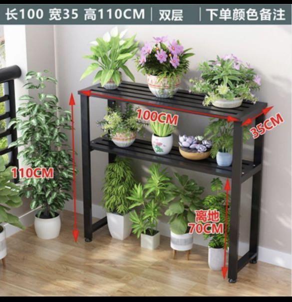 Aircond condenser shelve, Furniture & Home Living, Furniture, Shelves ...