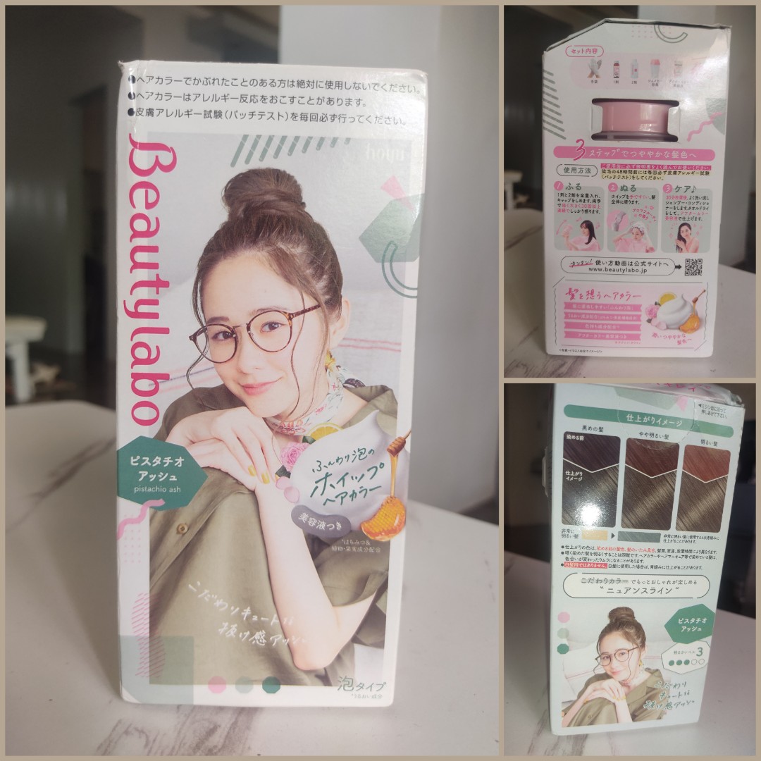 Beauty Labo Hair coloring/ Pistachio Ash, Beauty & Personal Care, Hair ...