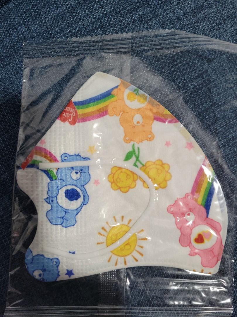 Care Bears disposable mask carebears, Health & Nutrition, Face Masks ...