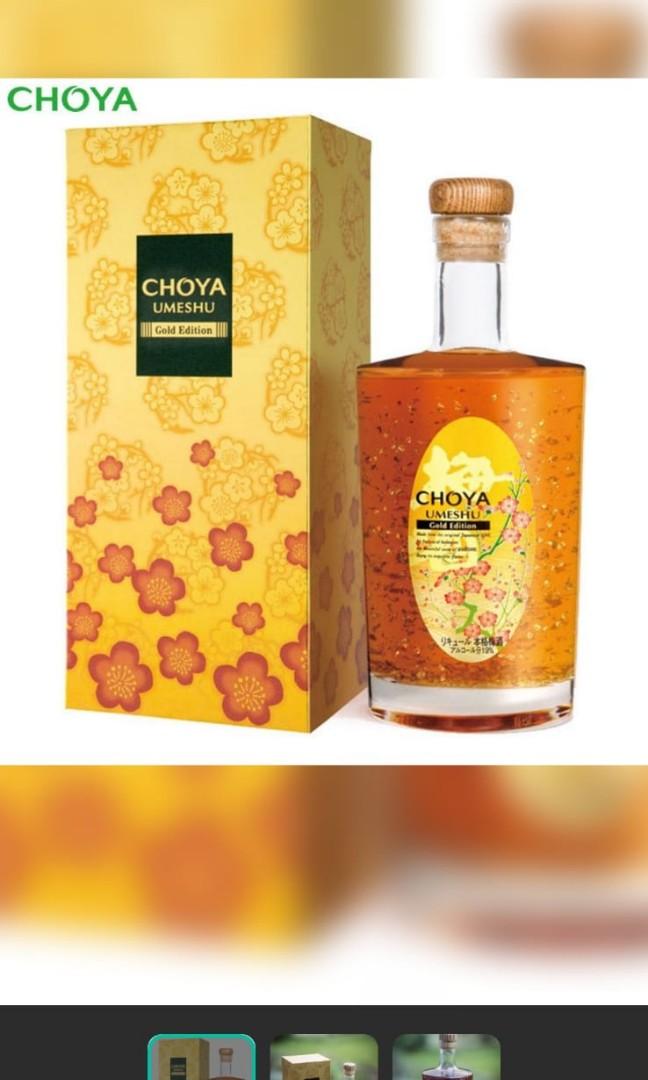 Choya Umeshu Gold Edition 500 ML, Food & Drinks, Alcoholic Beverages on Carousell