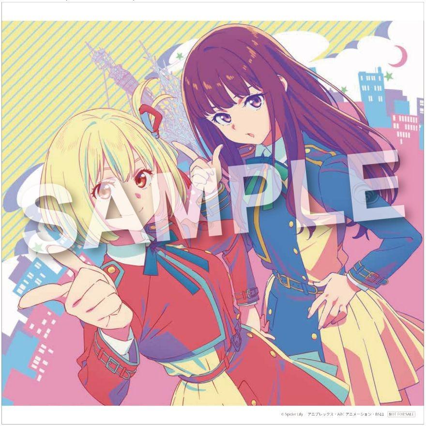 ClariS ALIVE (期間生産限定盤 ) ( Lycoris Recoil ), 興趣及遊戲, 音樂、樂器 & 配件, 音樂與媒體 ...