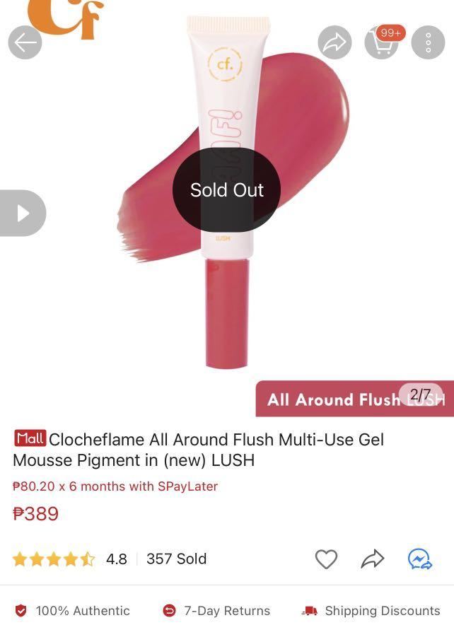 Clocheflame all around flush multi use gel mousse aaf lush, Beauty ...