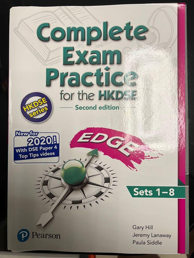 Complete exam practice for the HKDSE, 興趣及遊戲, 書本 & 文具, 教科書 - Carousell