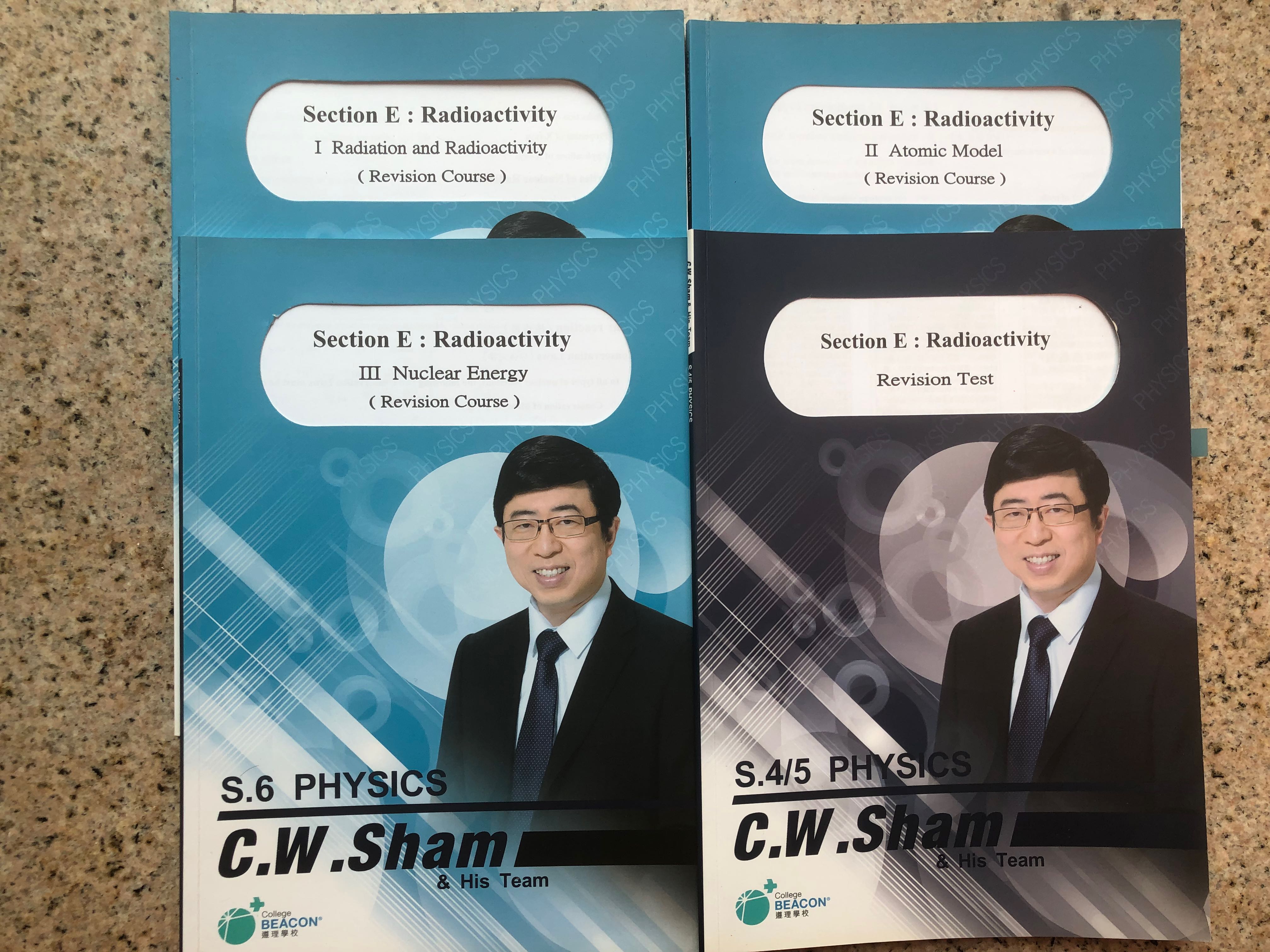 CW Sham Physics Section E: Radiography, 興趣及遊戲, 書本 & 文具, 教科書 - Carousell