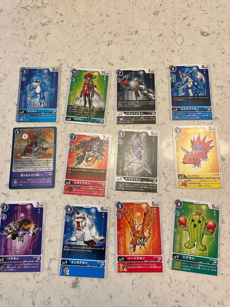 Digimon Survive Promo cards + booster pack, Hobbies & Toys, Toys ...