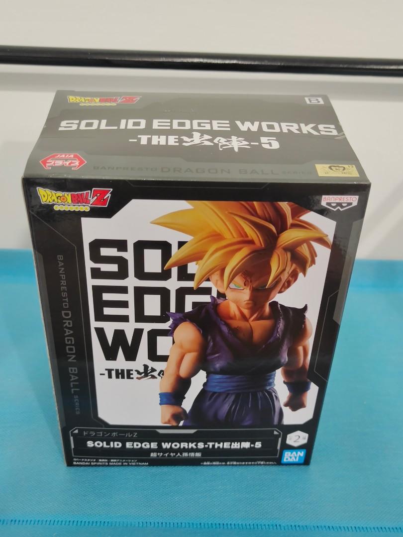 Dragon Ball Z - Solid Edge Works: Super Saiyan Son GohanThe Departure ...
