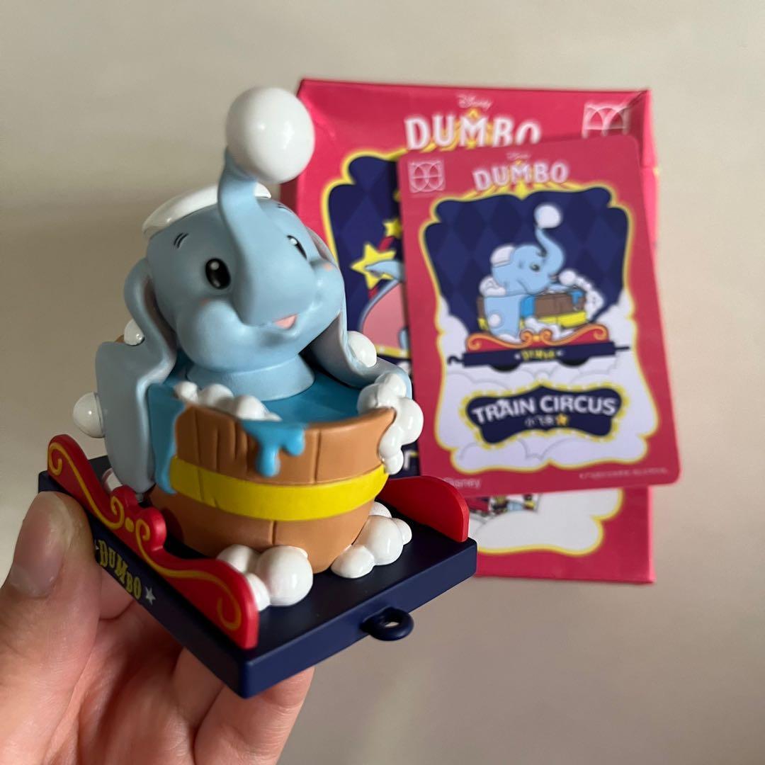 Dumbo train circus bathing blind box figurine, Hobbies & Toys, Toys ...
