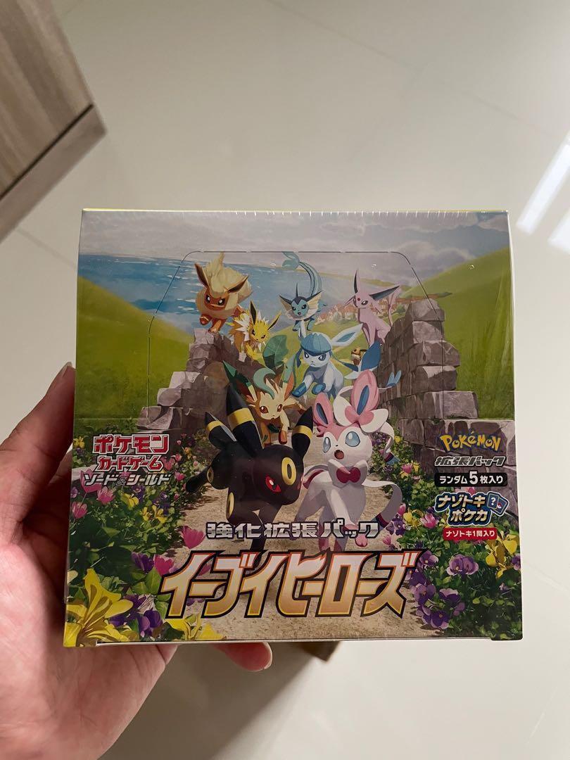 Eevee heroes booster box, Hobbies & Toys, Toys & Games on Carousell