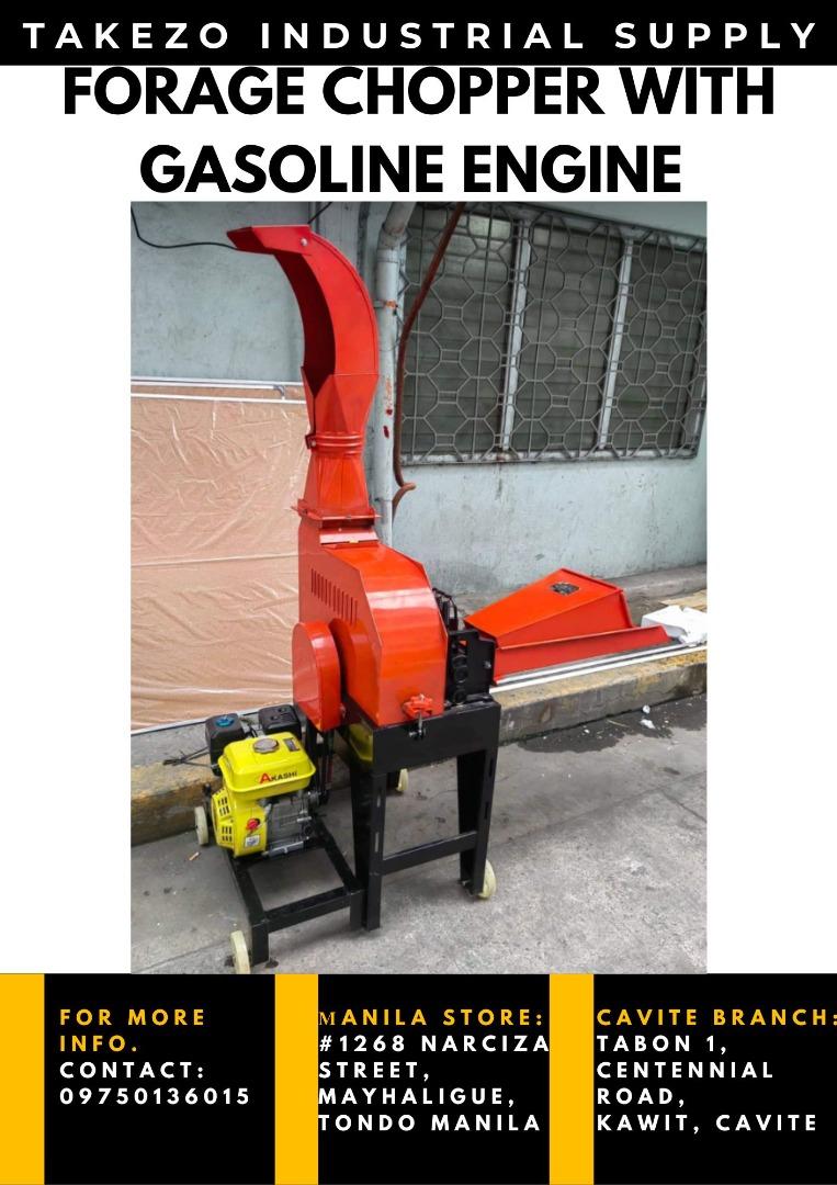 Forage Chopper with Gasoline Engine, Commercial & Industrial ...