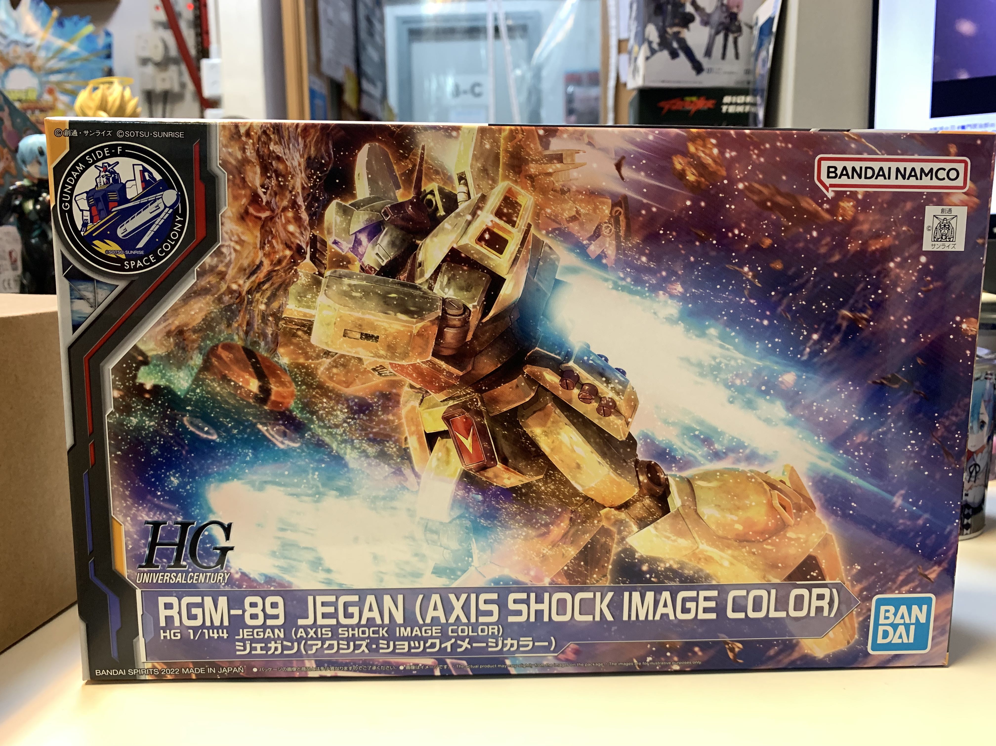 日本Gundam Park限定 HG 1/144 積根 （Axis Shock Image Color), 興趣及遊戲, 玩具 & 遊戲類 ...