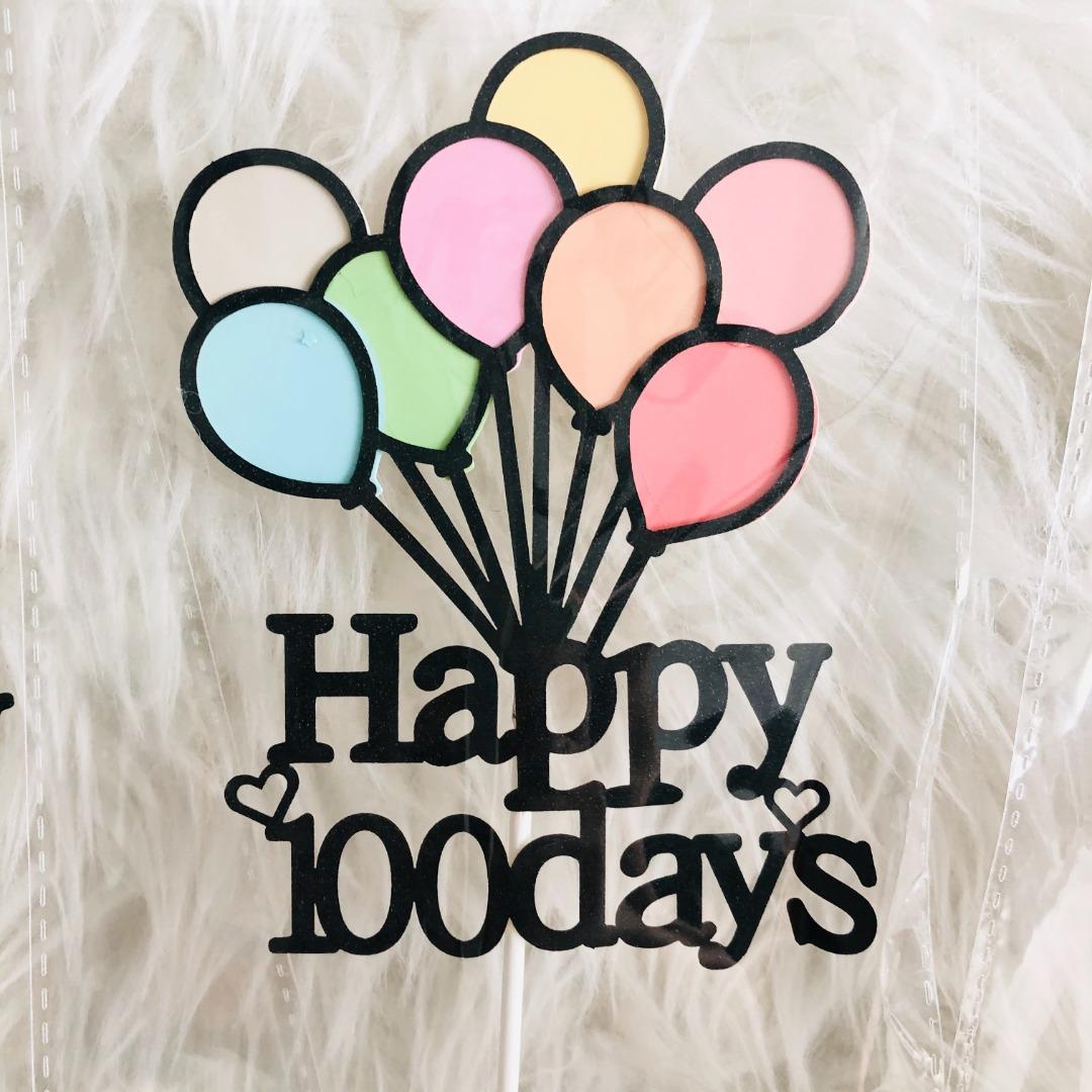 Happy 100 days Cake Topper | Birthday Cake Decoration | Lollipops Cake ...