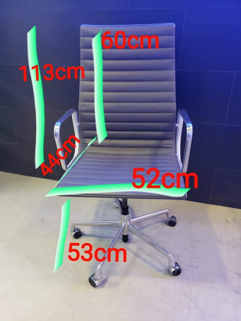 Herman Miller Eames, Aeron Leather Office Executive Chair, 傢俬＆家居, 傢俬 ...