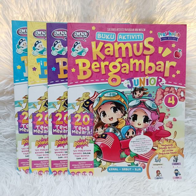 Kamus Bergambar Ana Muslim, Hobbies & Toys, Books & Magazines, Children's Books on Carousell