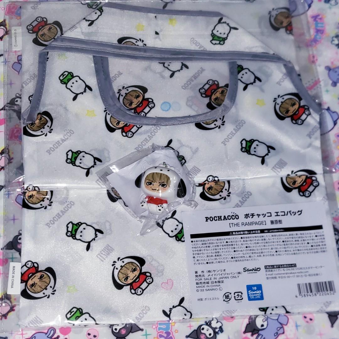 LDH X SANRIO COLLAB (POCHACCO / POMPOMPURIN), Hobbies & Toys ...