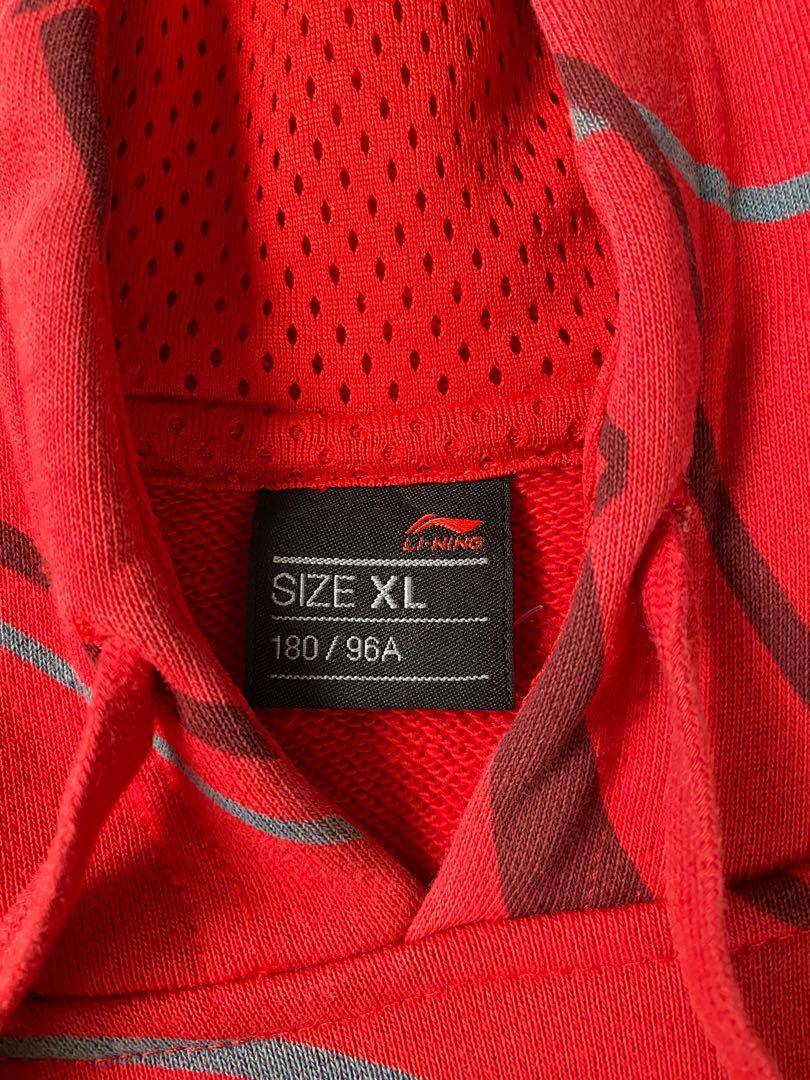 Li-Ning Baron Davis Basketball Varsity Jacket, Men's Fashion, Coats ...