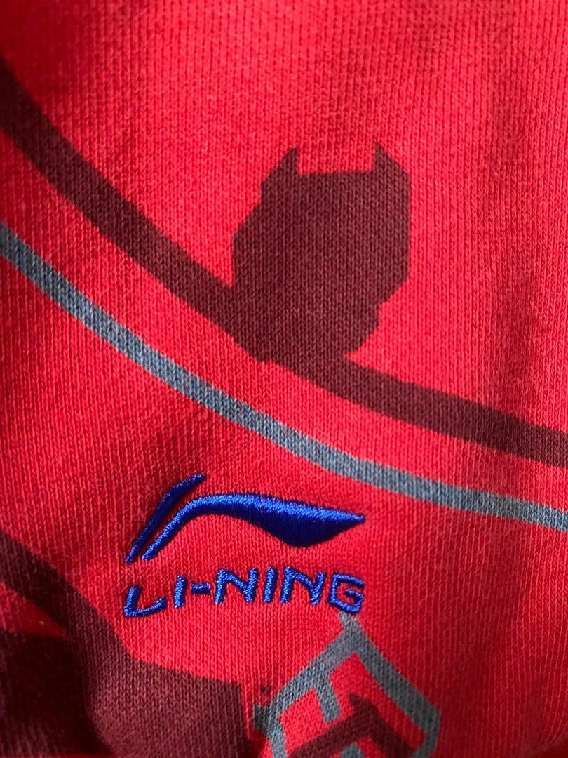 Li-Ning Baron Davis Basketball Varsity Jacket, Men's Fashion, Coats ...