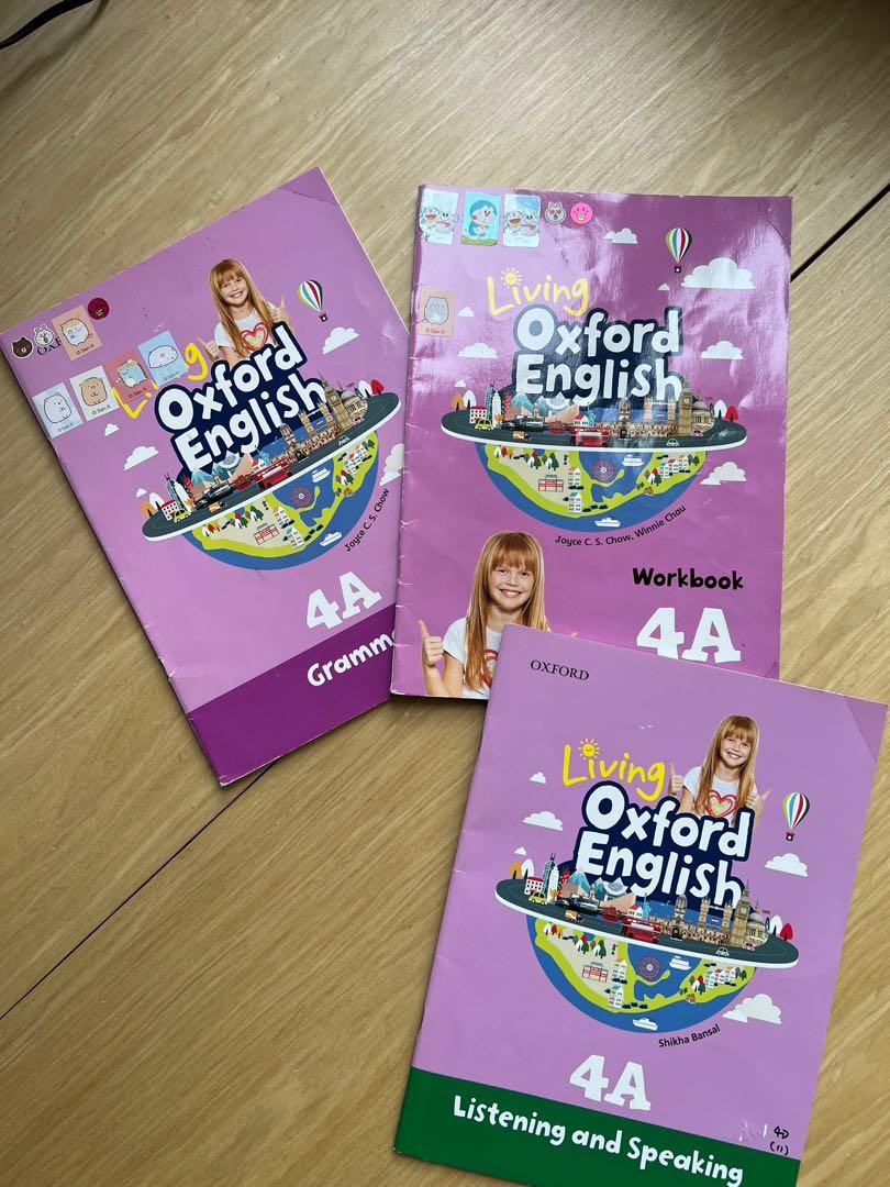 Living Oxford English 4A 4B grammar workbook 連listening (4B未派返黎未影） 參考對功課用，六本$60, 興趣及遊戲, 書本 & 文具 ...