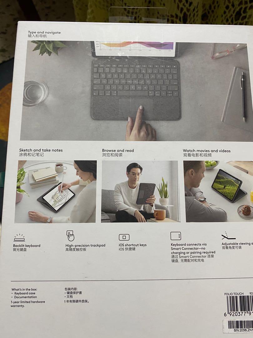 Logitech Folio Touch Keyboard Computers And Tech Parts And Accessories