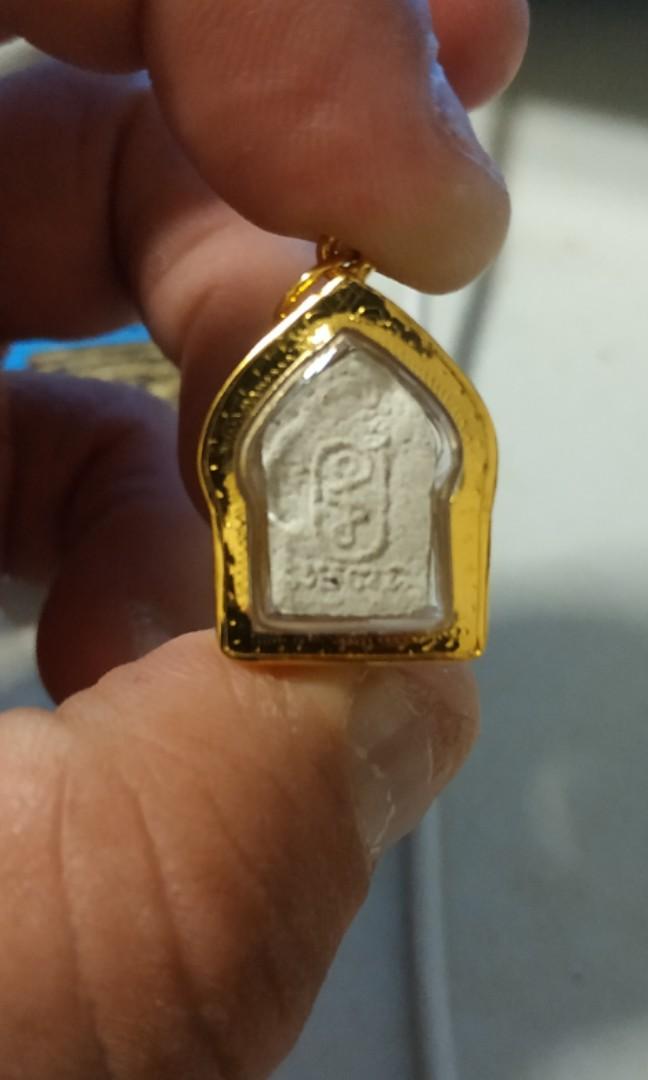 Lp Sarkon B.E2530 Khunpaen 1st batch Phim Lek Jew Wat Nung Krab ...