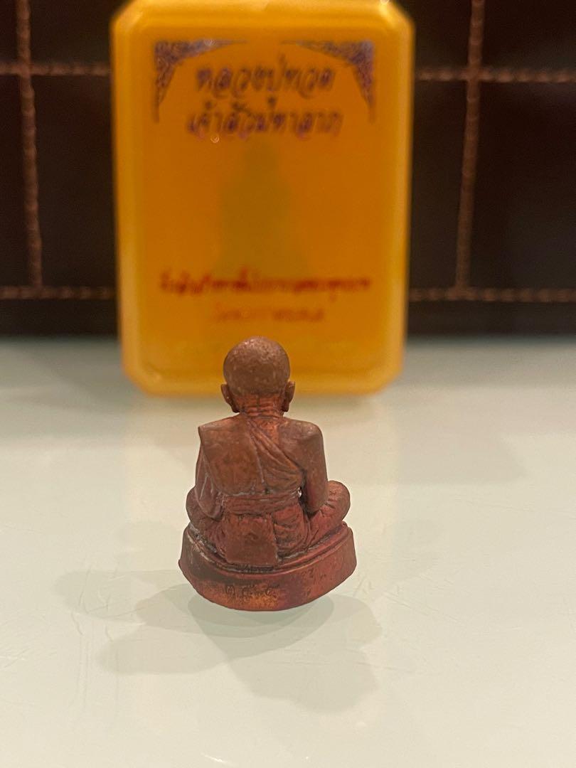 LP Thuad, Hobbies & Toys, Memorabilia & Collectibles, Religious Items ...