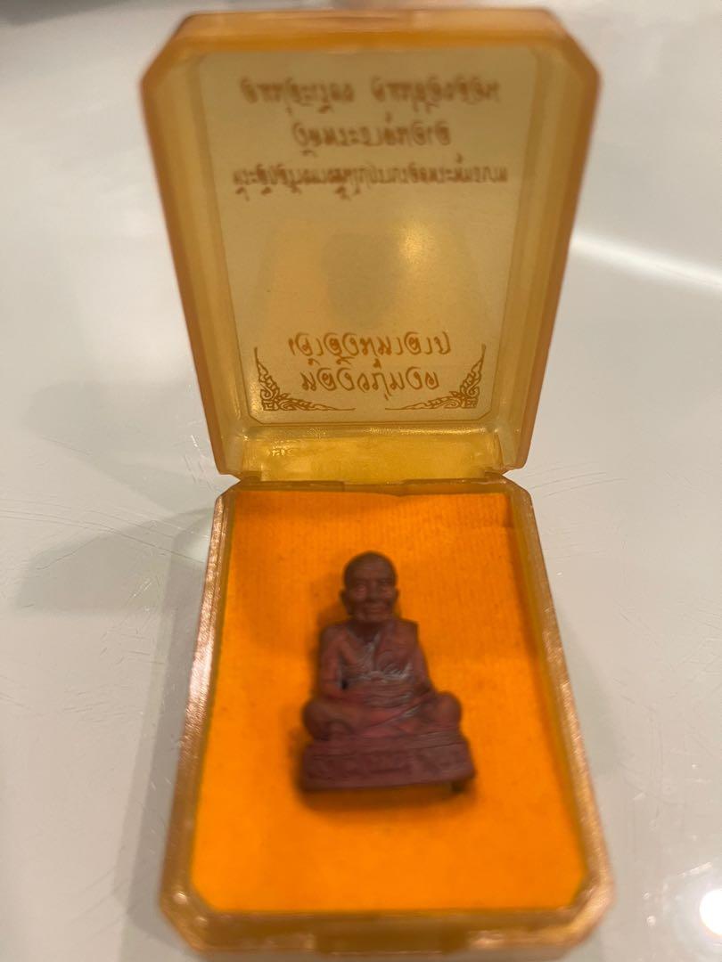 LP Thuad, Hobbies & Toys, Memorabilia & Collectibles, Religious Items ...