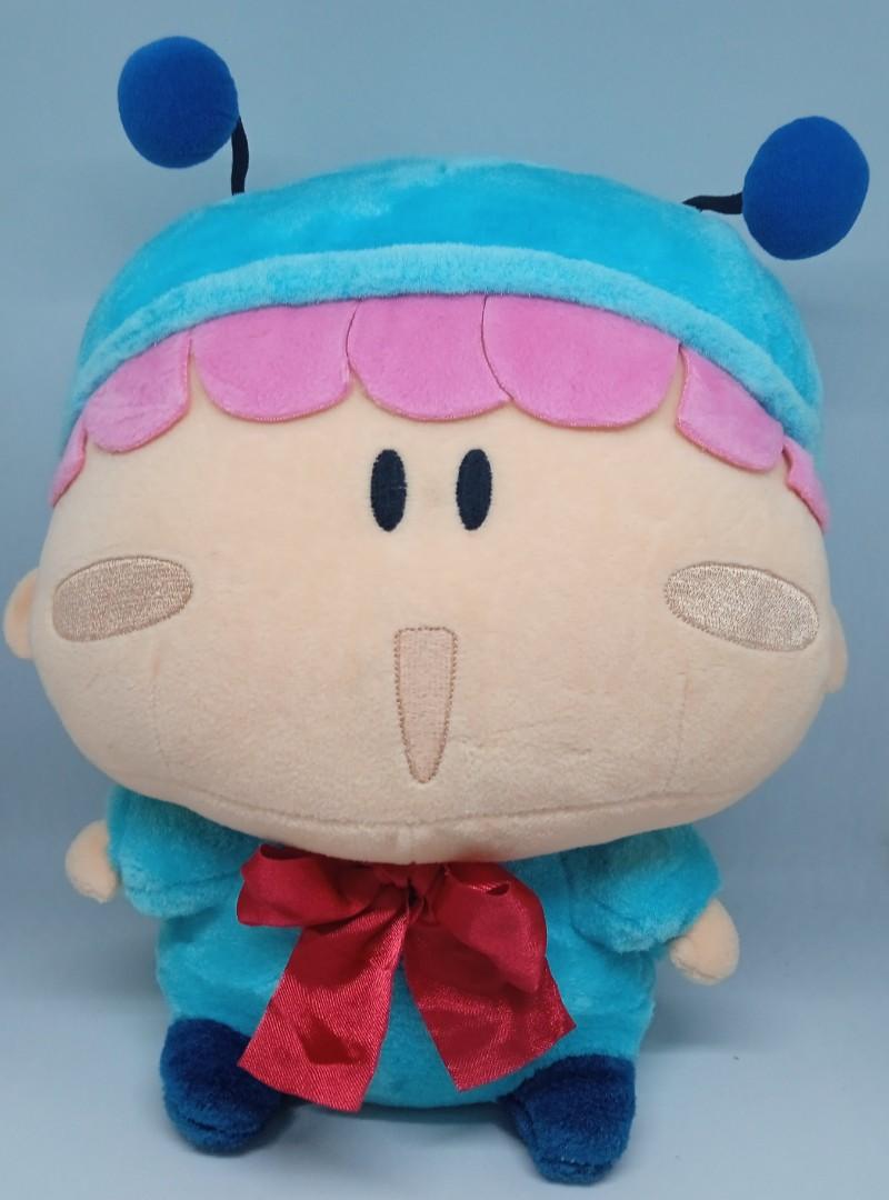 Mirmo De Pon Plush Toy Murumo, Hobbies & Toys, Toys & Games on Carousell