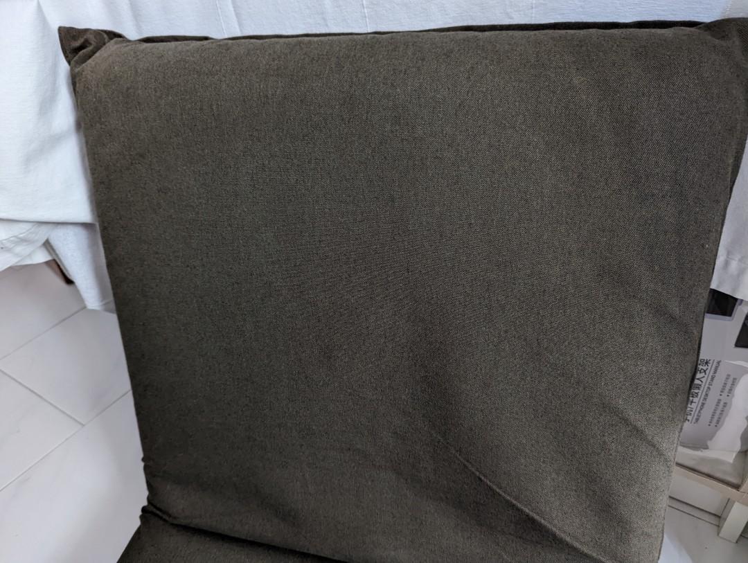 Muji Floor Chair Brown Color L Size, Furniture & Home Living, Furniture ...