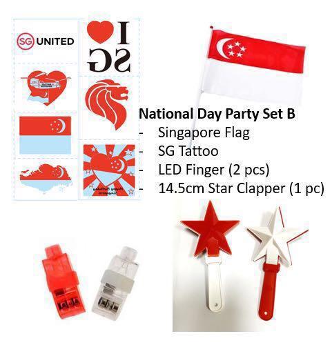 National Day Goodie Bags | National Day Fun Packs | NDP Goodie Bags ...