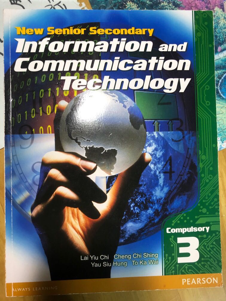 NSS ICT textbook New Senior Secondary Information and Communication ...