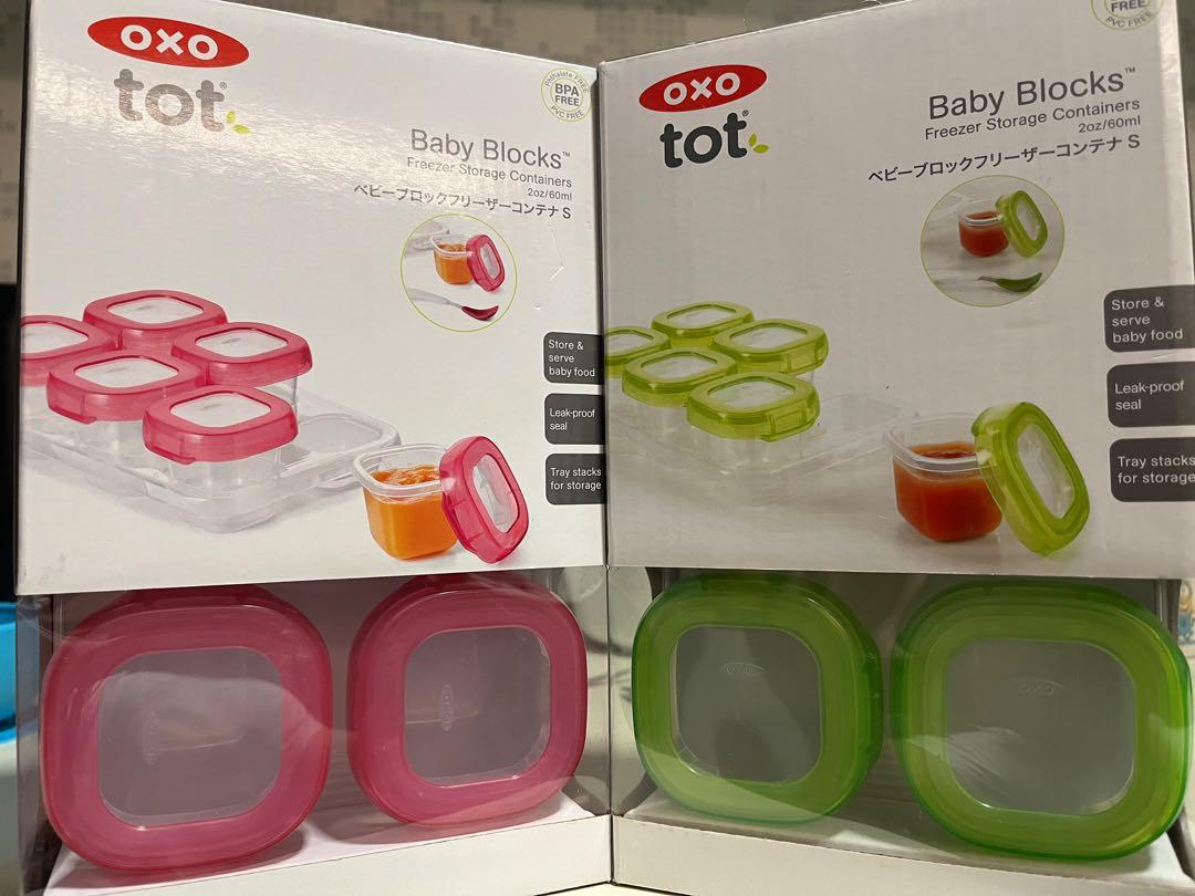 Oxo tot baby block freezer storage container, Babies & Kids, Nursing ...