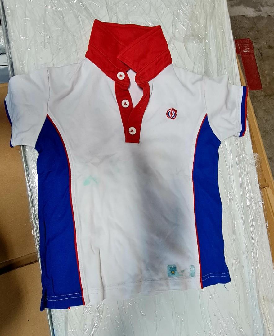 PAP Kindergarten Uniform, Babies & Kids, Babies & Kids Fashion on Carousell