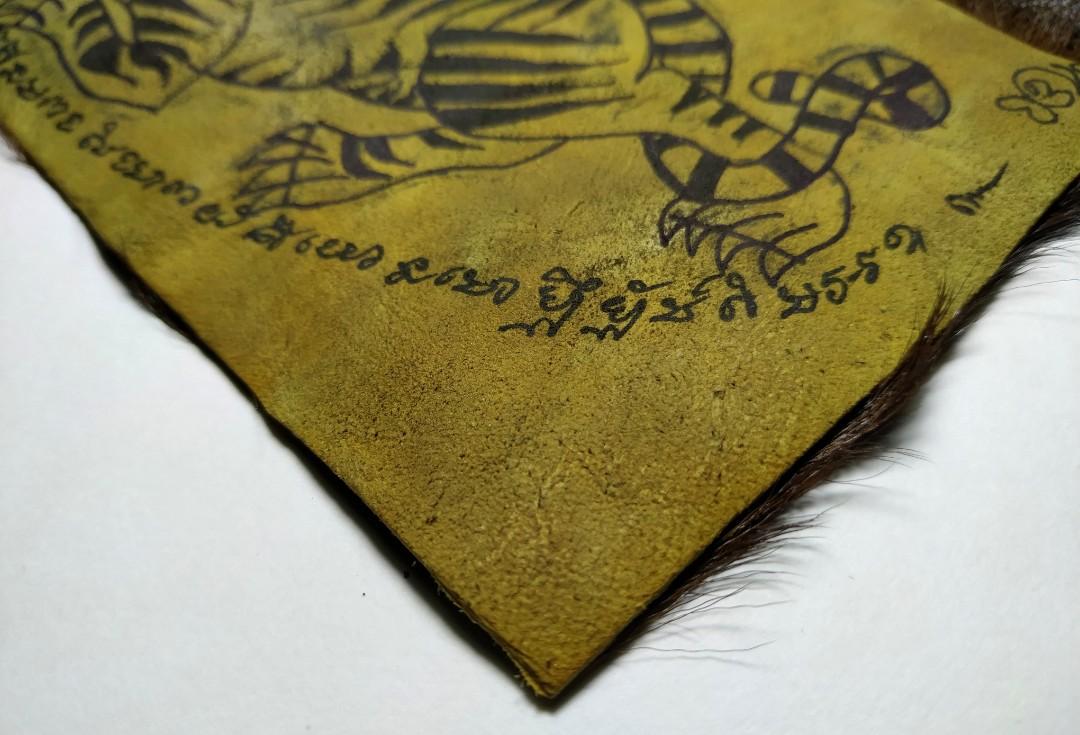 Pha Yant Tiger Yantra Cloth LP Pern Power Talisman Magic Thai Buddha ...