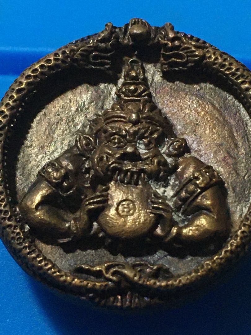 Phra Rahu Amulet, Hobbies & Toys, Religious Items on Carousell