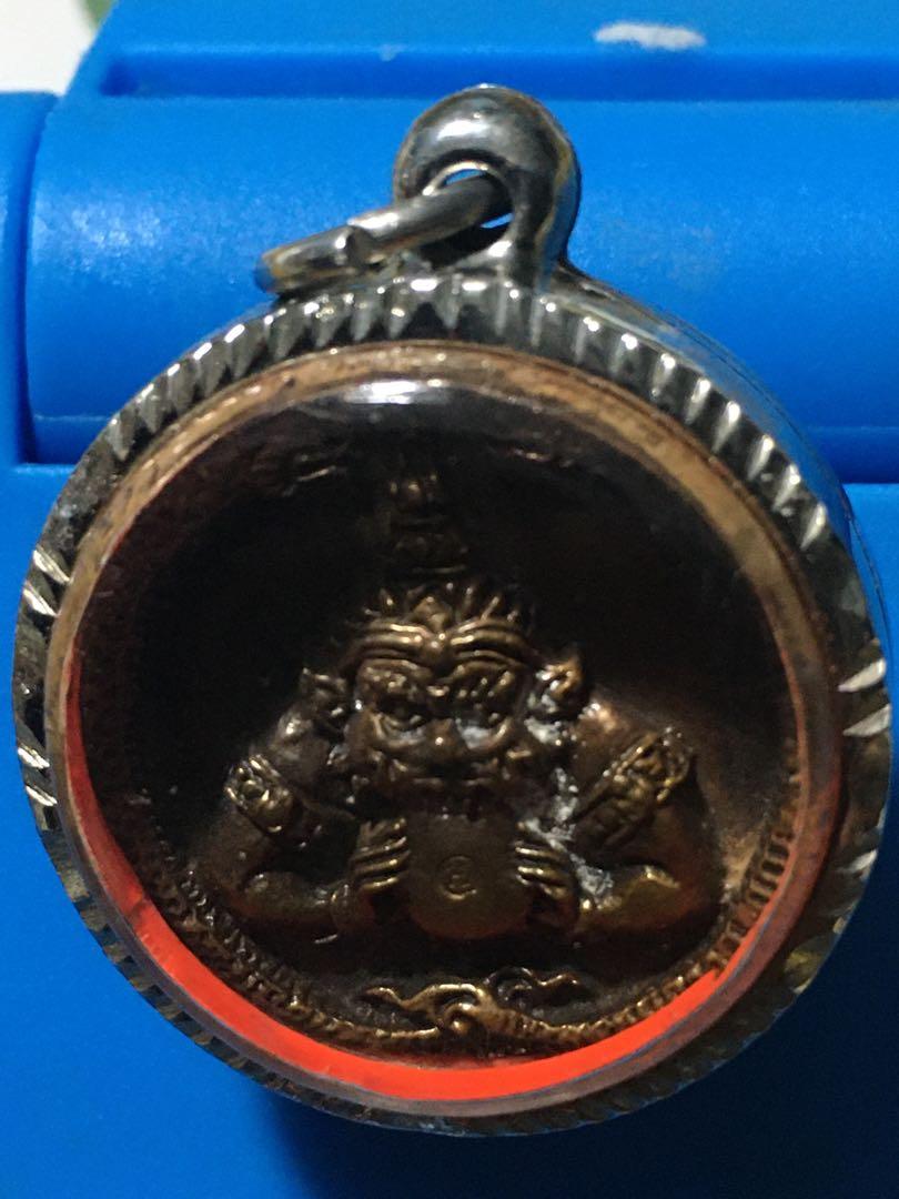 Phra Rahu Amulet, Hobbies & Toys, Religious Items on Carousell