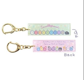 [PO] Sumikko Gurashi Yama Pyramid Fuji Mountain Tissue Box Tonkatsu ...