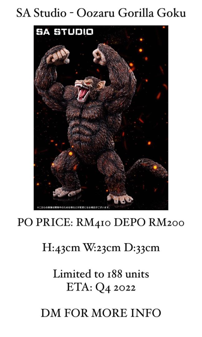 SA Studio - Oozaru Gorilla Goku, Hobbies & Toys, Toys & Games on Carousell