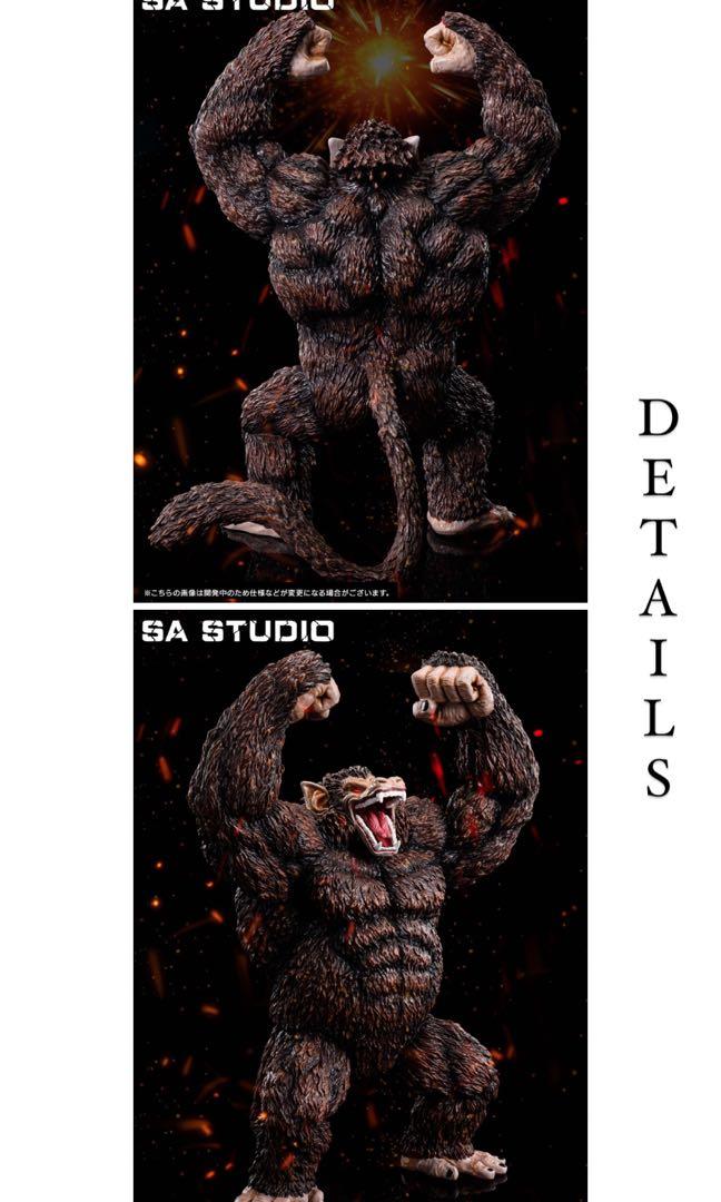 SA Studio - Oozaru Gorilla Goku, Hobbies & Toys, Toys & Games on Carousell