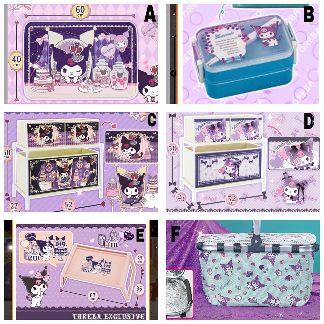 Kuromi Toreba Sanrio Authentic Kuromi Skull Head Storage Rack Exclusive ...