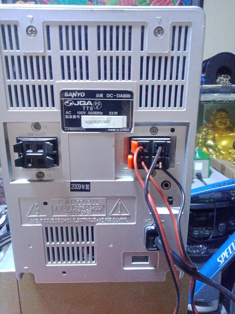 Sanyo Micro Compo, Audio, Soundbars, Speakers & Amplifiers on Carousell