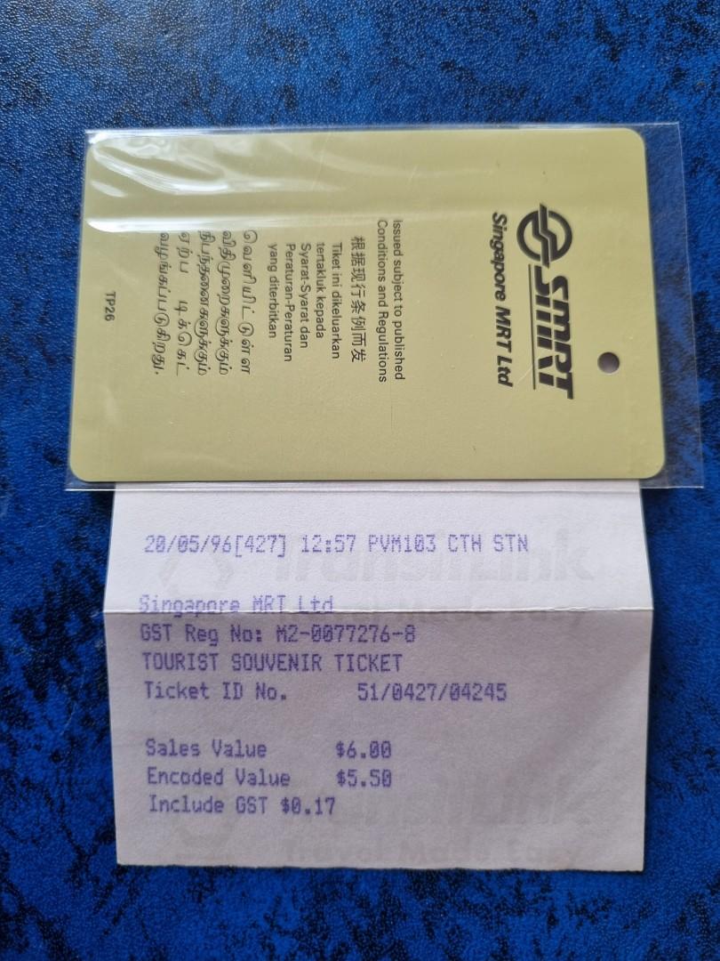 Singapore 1996 Radio Corp unused Mrt tourist souvenir ticket, Hobbies ...