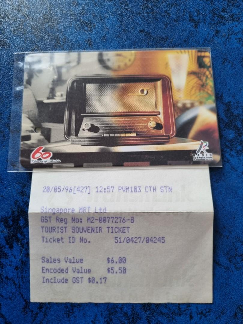 Singapore 1996 Radio Corp unused Mrt tourist souvenir ticket, Hobbies ...