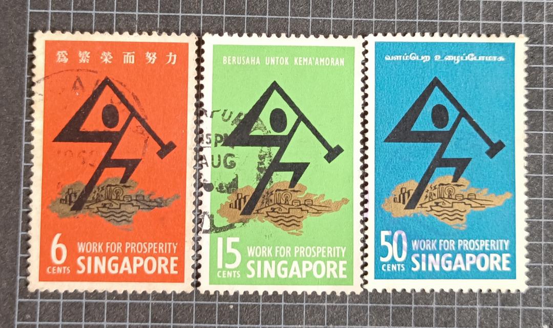 Singapore Stamps set-1968 Singapore Day Commemorative stamps set ...
