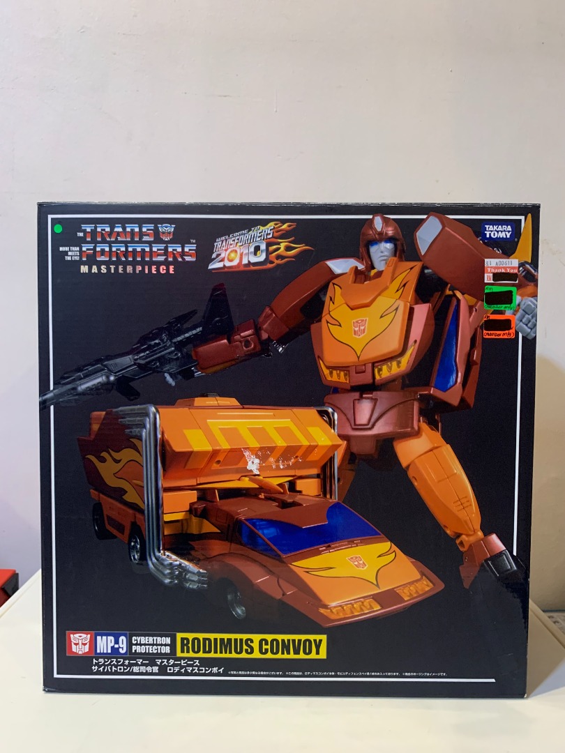 TAKARA TOMY: TRANSFORMERS MASTERPIECE - MP-9 CYBERTRON PROTECTOR ...