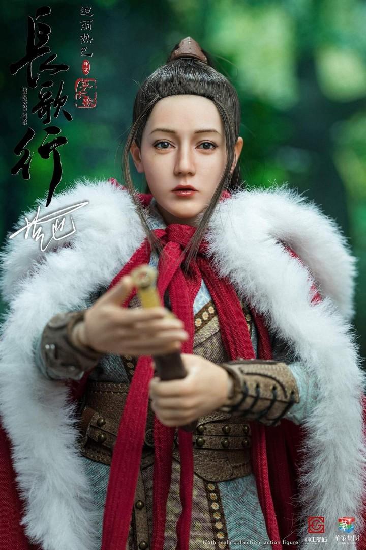 The Long Ballad SHEN GONG YI JIANG 1/6 Changge Li CHANG GE XING SG001 ...
