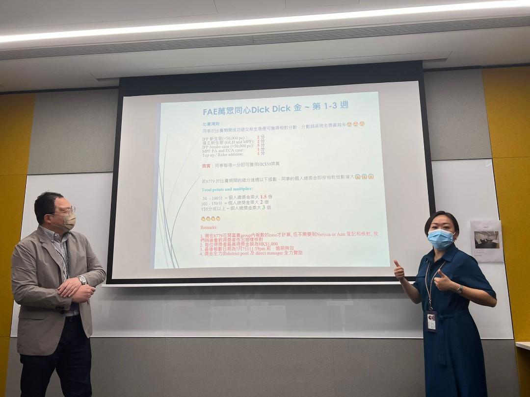 The New Era of ICT Basic Programming II Scratch, 興趣及遊戲, 書本 & 文具, 教科書 ...