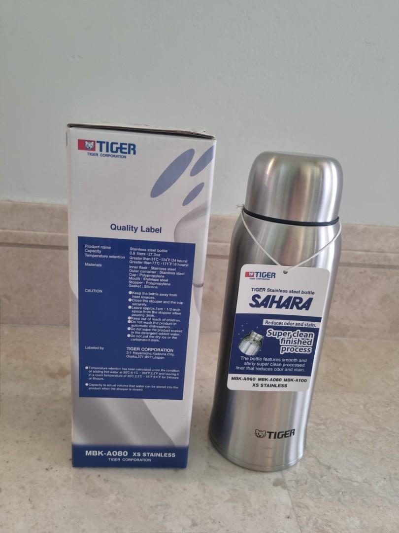 Tiger Brand Stainless Steel Thermo Flask, Furniture & Home Living ...
