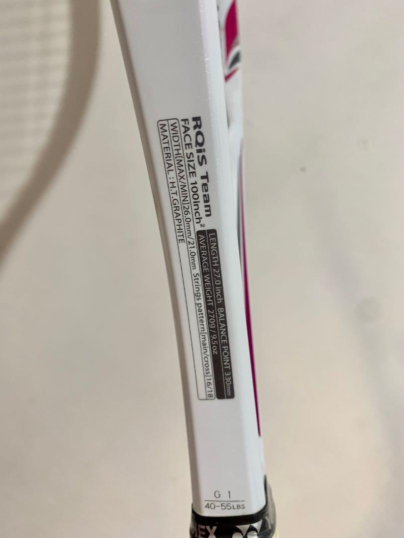 TR#13 YONEX RQiS TEAM TENNIS RACKET, Sports Equipment, Sports & Games ...