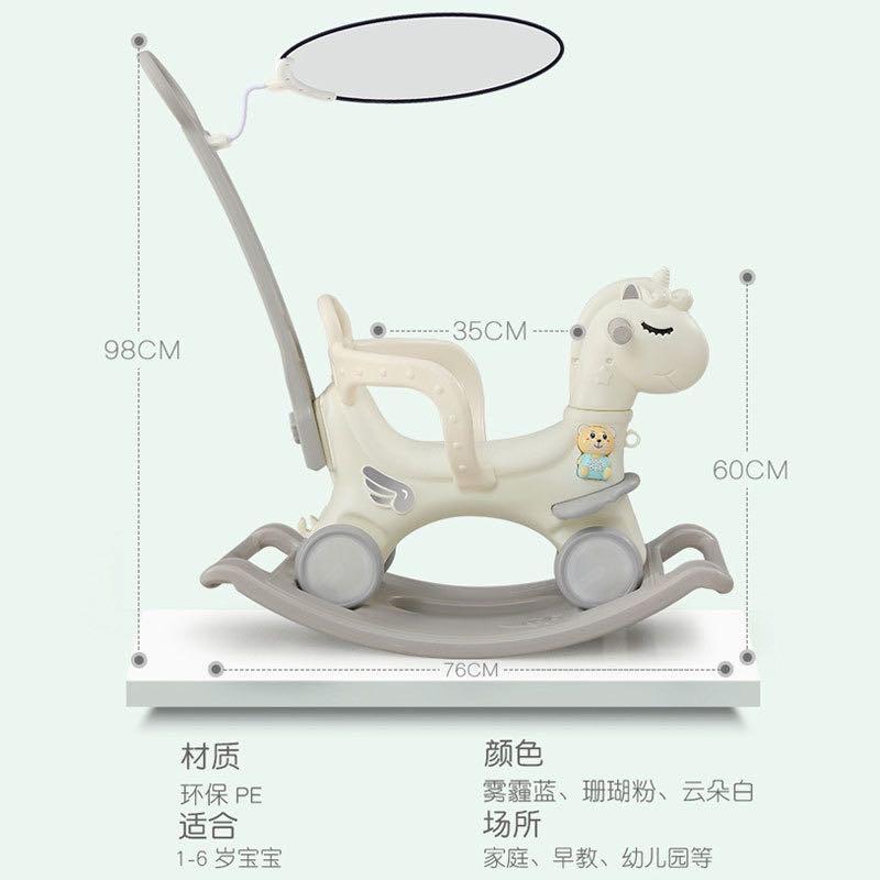 Trojan Horse Children Rocking Horse, Babies & Kids, Infant Playtime on ...