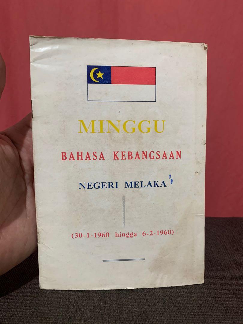 VINTAGE BOOK: Minggu Bahasa Kebangsaan Negeri Melaka 1960 RM50, post ...