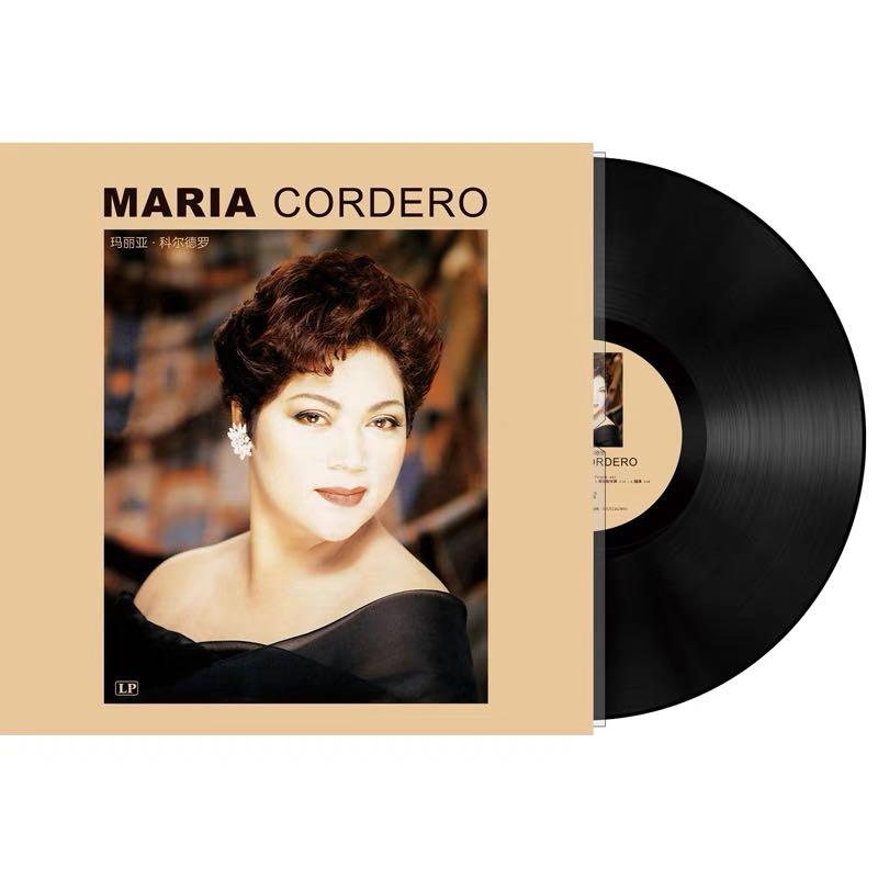 Vinyl Record: 玛丽亚·科尔德罗 Maria Cordero 黑胶唱片, Hobbies & Toys, Music ...
